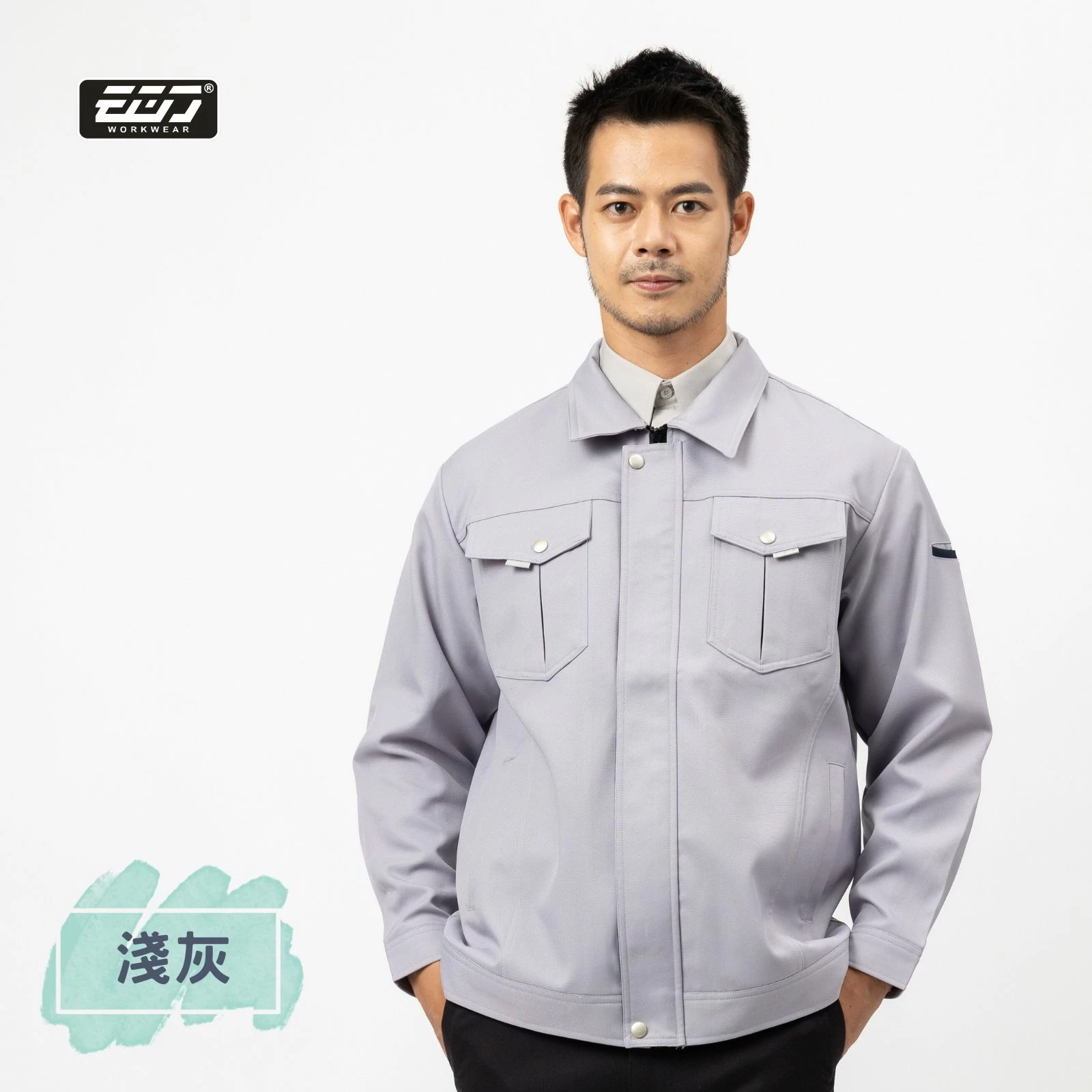 日式貼袋夾克-衣哥實業有限公司